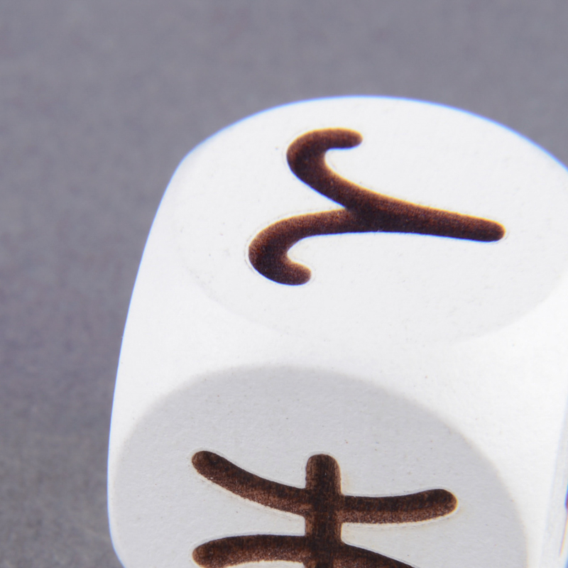 D6 16mm Wooden Engraved White Dice (Rounded corners)